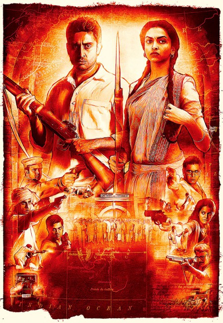 Vivek Mandrekar Archives - Home of the Alternative Movie Poster -AMP-