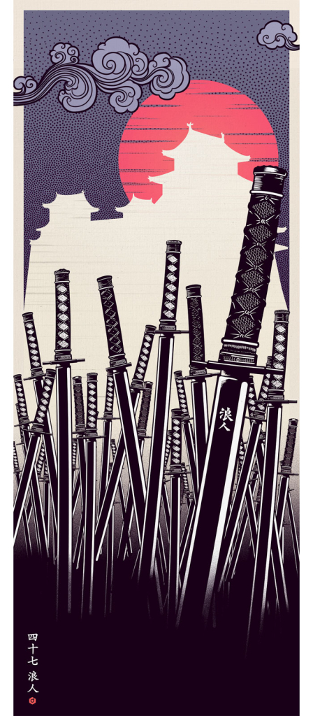 Carl Rinsch (Director) Archives - Home of the Alternative Movie Poster ...