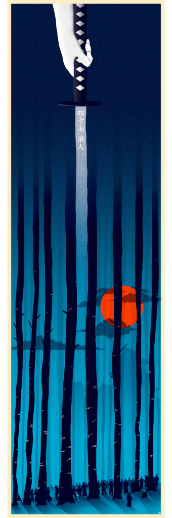 Carl Rinsch (Director) Archives - Home of the Alternative Movie Poster ...