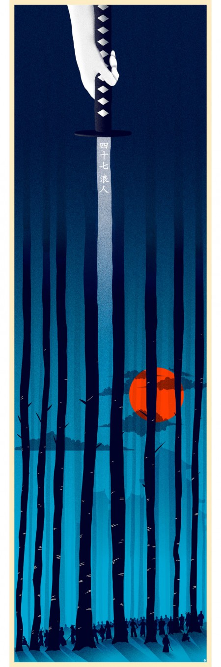 Carl Rinsch (Director) Archives - Home of the Alternative Movie Poster ...