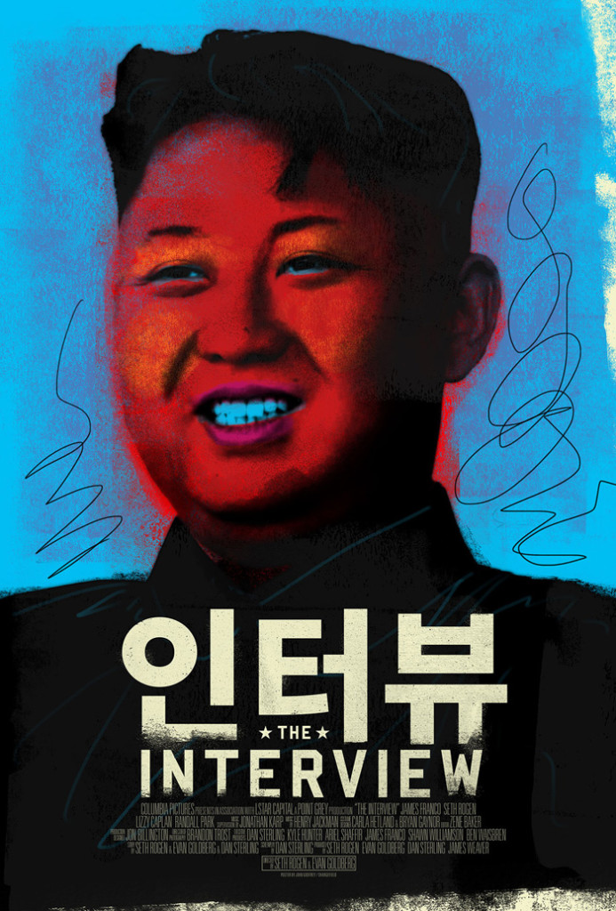 The Interview Archives - Home of the Alternative Movie Poster -AMP-