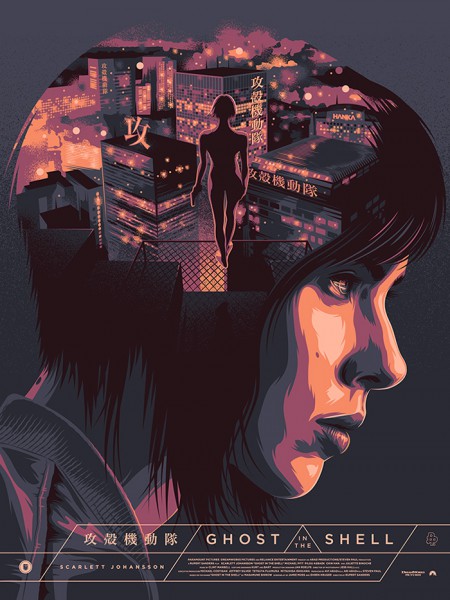 Poster Posse Archives - Home of the Alternative Movie Poster -AMP-
