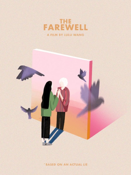The Farewell Archives - Home of the Alternative Movie Poster -AMP-