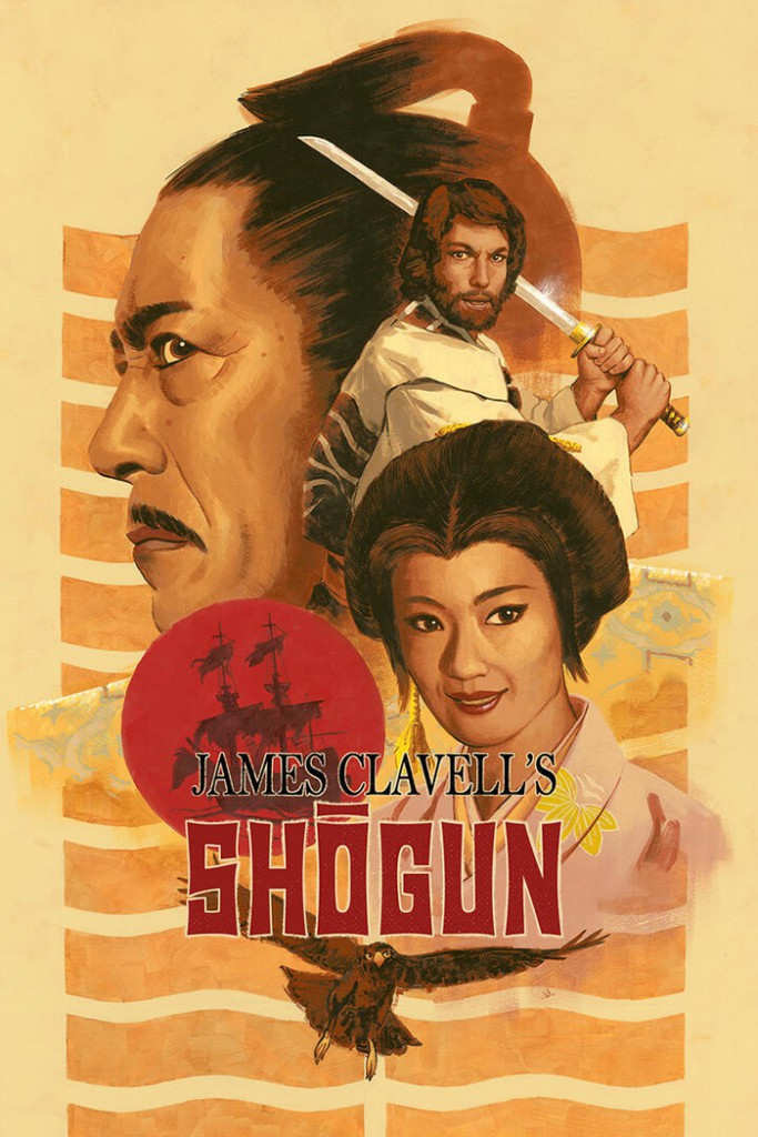 Shogun Archives - Home of the Alternative Movie Poster -AMP-